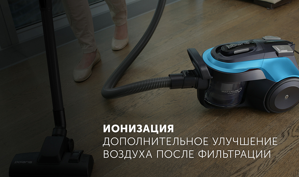 Пылесос Polaris PVC 2004Ri цвет Синий: характеристики, отзывы, описание ...